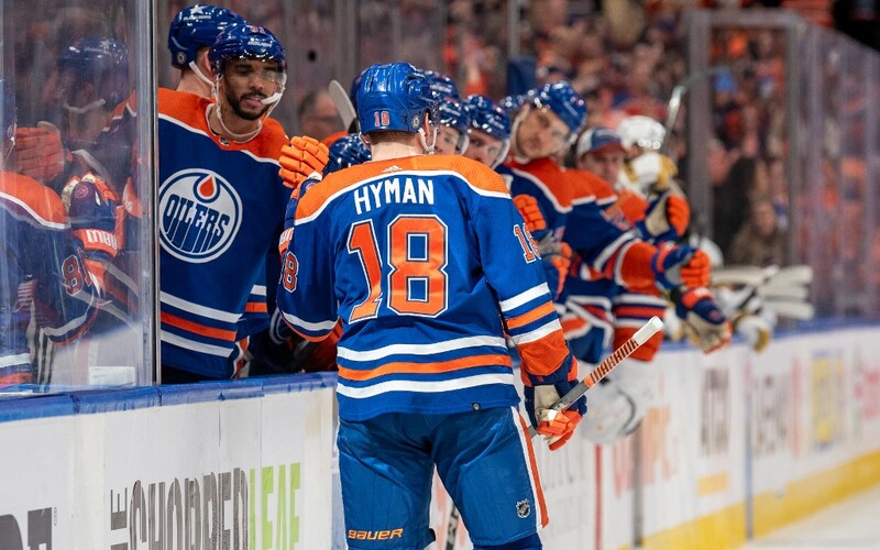 Oilers vs Coyotes Betting: Final Game in Arizona