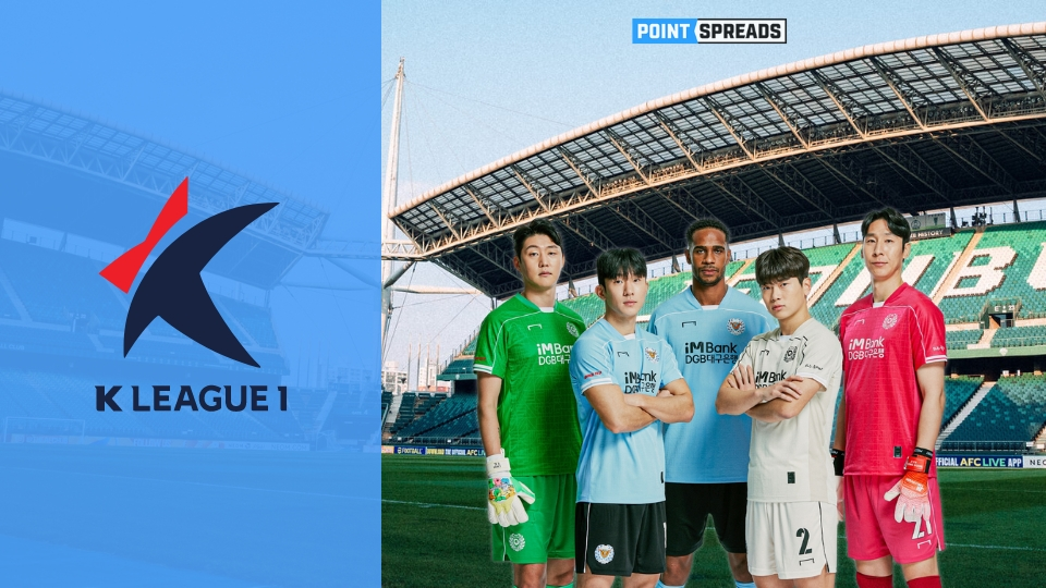 K-League History, Standings, Top Players & Teams | PointSpreads